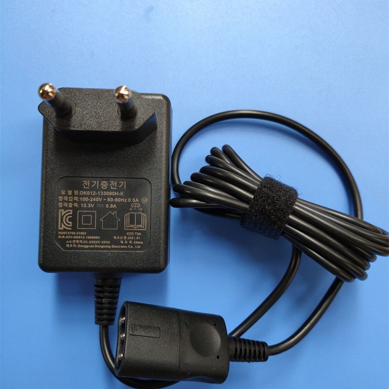 Shark鲨客鲨鱼吸尘器13.3V0.9A充电器DK012-133090H-K电源适配器
