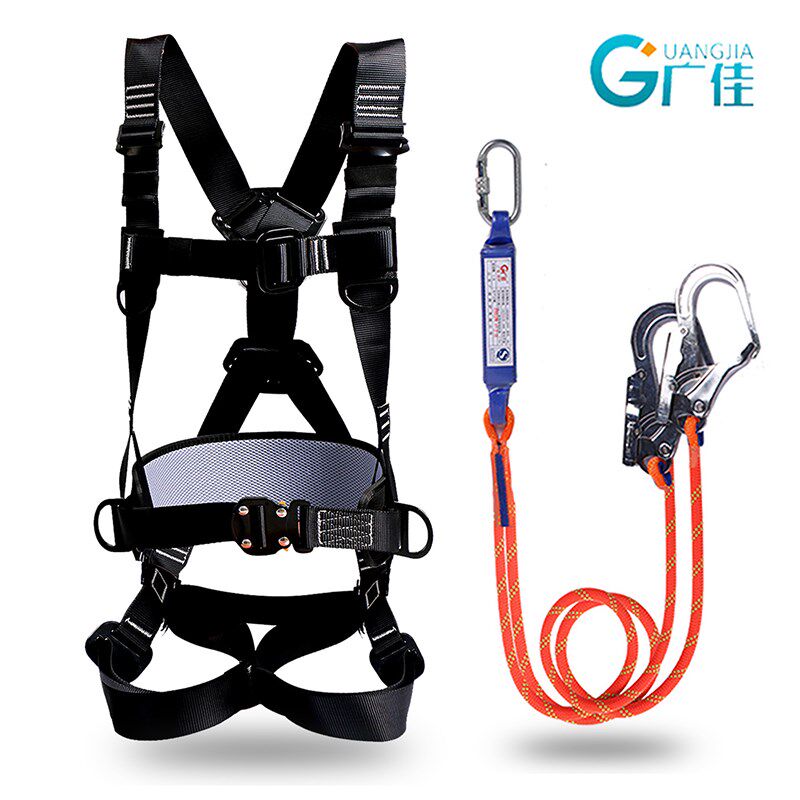 GB6095-2021国标全身五点式高空作业安全带电工保险带安全绳套装