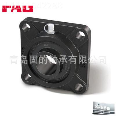 圆形7K法兰轴承座 UCF椭无品牌/L20 内圈带顶丝 UFC207-23 外球面