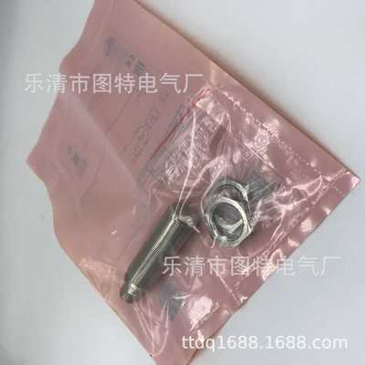 供应 全新IG5882 IG5952 IG5883 IG5795传感器IG5557 IG5715