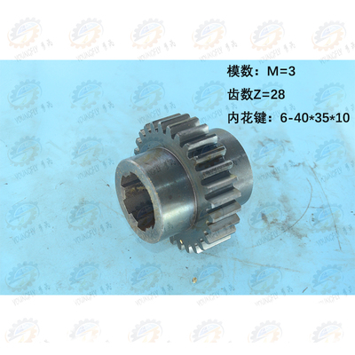 贵州东方都匀XQ2010 XQ2012 XQ2016 XQ2020系列龙门铣床28齿齿轮