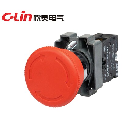 C-Lin欣灵牌LANB2-BS542 LNAB2-BS541 LANB2-BS545急停按钮开关