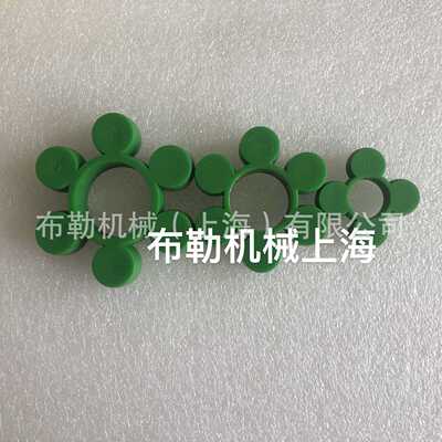 梅花联轴器弹性体/缓冲垫MT6内径64外径140厚度30,6个瓣GB5272-85