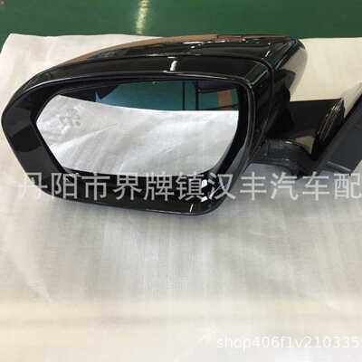 Car Mirror for Range Rover Evoque