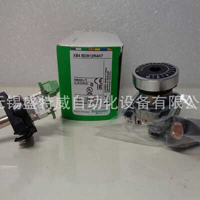 原装现货XB4BD XB5AD ZB4BD912 922 R4K7 912R10K 912R1K电位器
