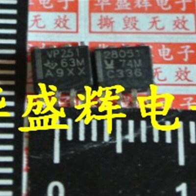 UCC25600/27324/2808/28051/28019A/28600T/D液晶电源芯片SOP贴片