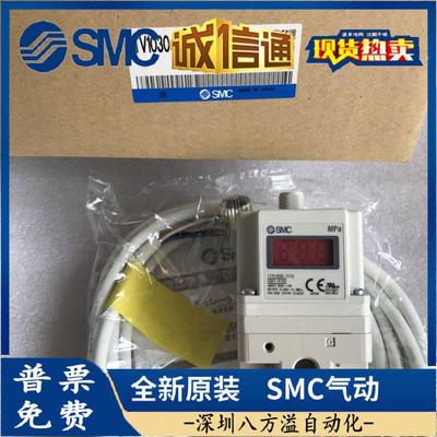 原装SMC比例阀ITV1030-402L ITV1030-422CS-X156 ITV1030-521CS