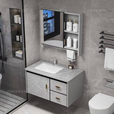太空铝合金浴室柜组合卫生间洗脸盆柜洗手池陶瓷卫浴一体洗漱台