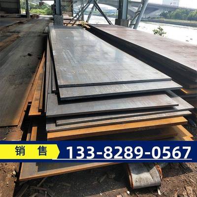 NM400/NM500/NM450耐磨钢板Mn13 65Mn高锰高强度硬耐磨板激光切割