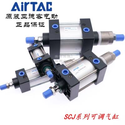 亚德客定制气缸SCJ MAJ SDAJ ACQJ MDJ MIJ SEJ SAUJ SAIJ TCMJ