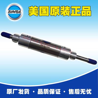 美国Bimba气缸MRS-091-DXDE，原装原厂供货，货期快，价格好