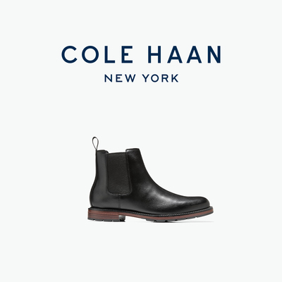 Cole Haan/歌涵 男士休闲轻便牛皮舒适休闲鞋男款靴子  C41512