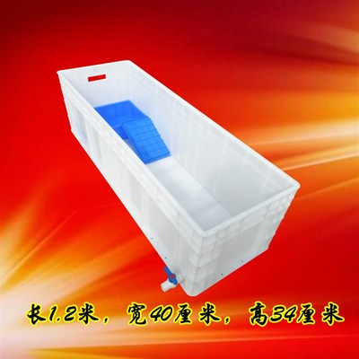 特大龟窝周转箱养龟龟屋 龟托龟池 塑料龟窝大型乌龟养殖箱长方形