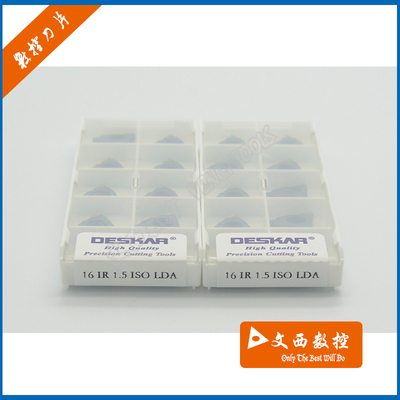 DESKAR/戴斯卡数控刀片16 IR 1.5 ISO LDA 螺纹刀片内螺纹通用钢
