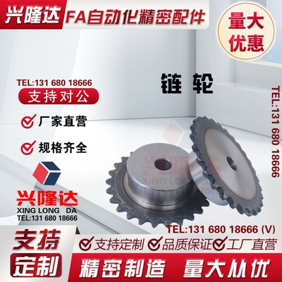 VLD02-35-27/28-D15/D17/D18/D19/D20/D22/D24/D25/D28/D30/D32