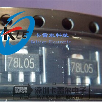 78L05 L78L05ACUTR 贴片三极管 SOT-89  三端稳压管 全新原装正品
