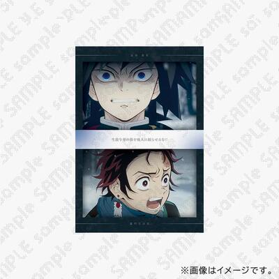 预定定金 鬼灭之刃 特别编集版 明信片 第一部分 ufotable 周边