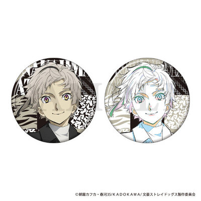 限购5/预定金文豪野犬现