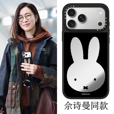 佘诗曼同款Miffy米菲兔70周年邮票苹果17Promax手机壳适用iPhone16Pro少女15ProMax可爱14plus防摔13保护套12