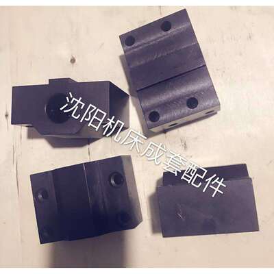 沈阳机床卧式六工位 刀架 WD160镗刀座端面刀座 WD120镗刀座端面