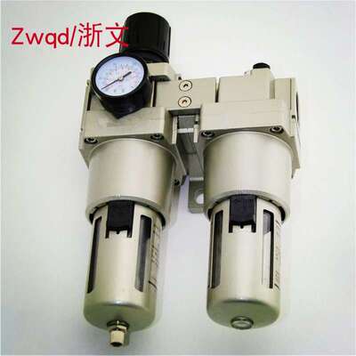 二联体AW5000-06 D AL5000-06两连件六分DN20 G3/4 AC5010-06