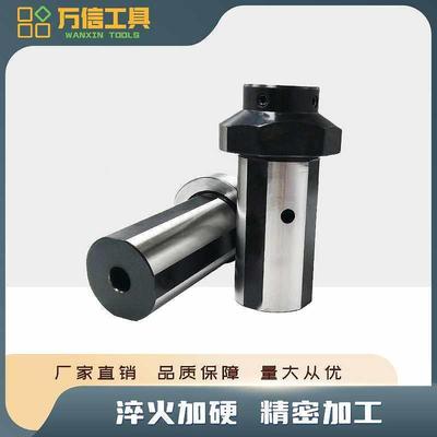 MAZAK车刀刀套马扎克刀塔配件车床镗孔刀座刀套数控车床变径套