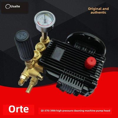 原装正品Osuse黑马q390t370高压洗车机泵头配件水泵总成0920型
