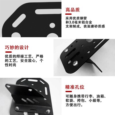 胡斯瓦纳Svartpilen 125 200 250 401 2022 2023摩托车侧行李支架