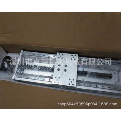 MISUMI米思米型KUE20-B-420手动组件高负载移动滑台单轴机器人