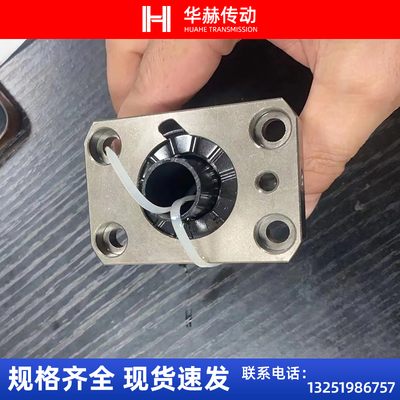 滚珠丝杆XSSR1210 1610 1620 2010 2020丝杠方法兰螺母套装全套