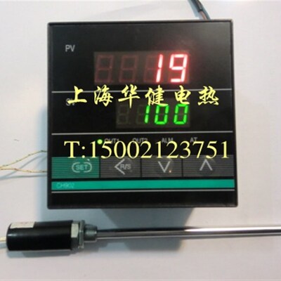 CH902-011-0111013温控仪 PID智能温度控制器 继电器输出K0-400度