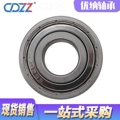 材20质 S609 2S6210 S6211 ZZ 不GDX锈钢深沟球轴4承 防水防锈