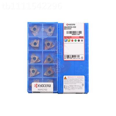车刀片GBA3R GGBA43R25M0G3 020-030 250-030 30-030MG4 TN90PR93