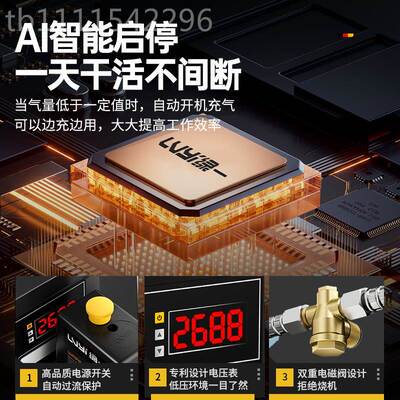 kt工业式空压机220无油气静音泵高压空V气压缩机便携木工CEV打气