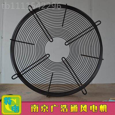 大批量供应热风扇 YWF4D-350子B YWF4E-350BYYC S罩外转轴流散网