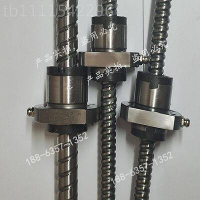 j8KKBL0K珠丝杠K2BL25051KBL滚B1TLNL2021616BLBL03652323K2默g3