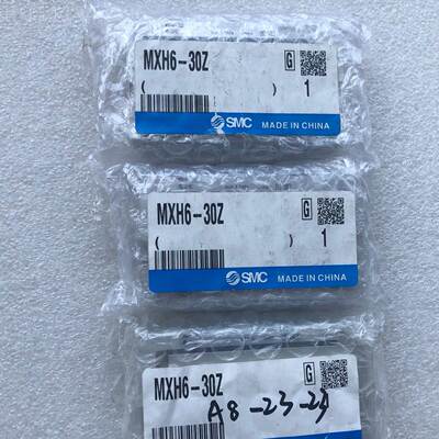 日SM本C滑气缸XHM无品牌/6-30Z原装正品台 实物拍摄 现货