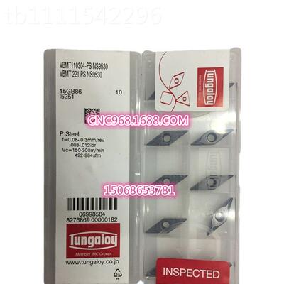 5原装TUNALOY泰珂洛数控车刀片VBMT110304-P3UUFS NS90金属陶瓷G
