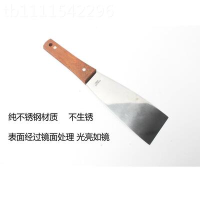玻铲璃瓷砖不锈清钢铲刀保洁洁工具除胶子刮墙刀片壁地XVH板美缝