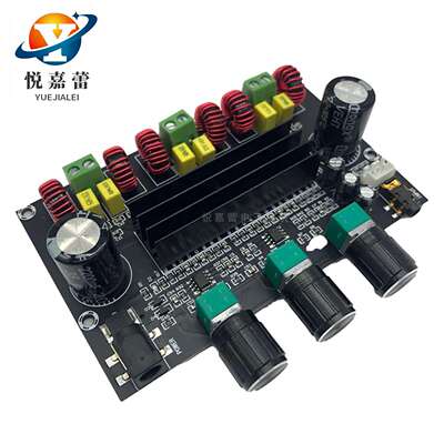 XH-M573 大功率2.1声道TPA3116D2数字功放板80W+80W+100W