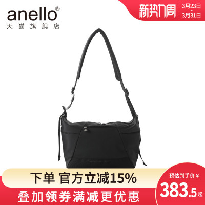 anello新款百搭斜挎包女士中号时尚通勤外出防泼水多功能单肩包