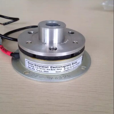 EMO LENZE电磁自动结束带打包机通电抱.