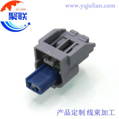 DJ7023B-1-21灰色 汽车线束插头2孔防水接插件 连接器 配端子2P