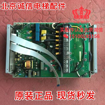 艾默生变频器EV-ECD01-4T0110-11KW-4T0150-ECD01实拍图 原装现货