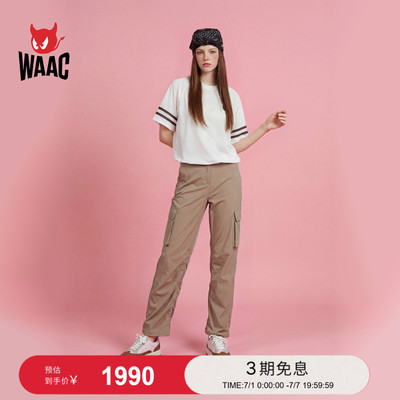 WAAC小恶魔官方春夏新品女士高尔夫服装SHIRRING WIDE PANTS长裤