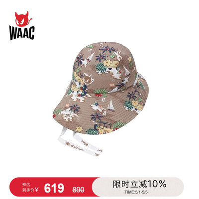 WAAC小恶魔官方春夏FLOPPY HAT遮阳渔夫帽