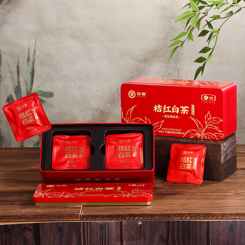 中茶桔红白茶(三年陈)紧压调味茶100g24年茶叶