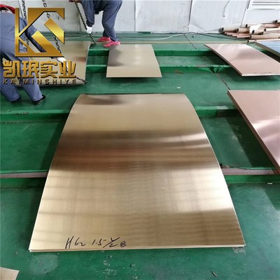 供应CuZn40Pb2铅黄铜 CuyZn40Pb2铅黄铜板铜棒铜带 易切削加工