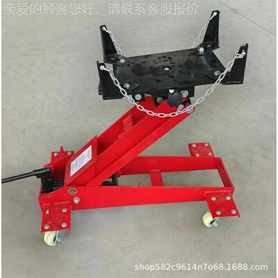 汽车变速箱托架运送器波ZDBS-106箱顶小吨2车1.顶5/吨拆装拖车千