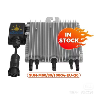 Deye德业新款微逆SUN-M100G4-EU-Q0
